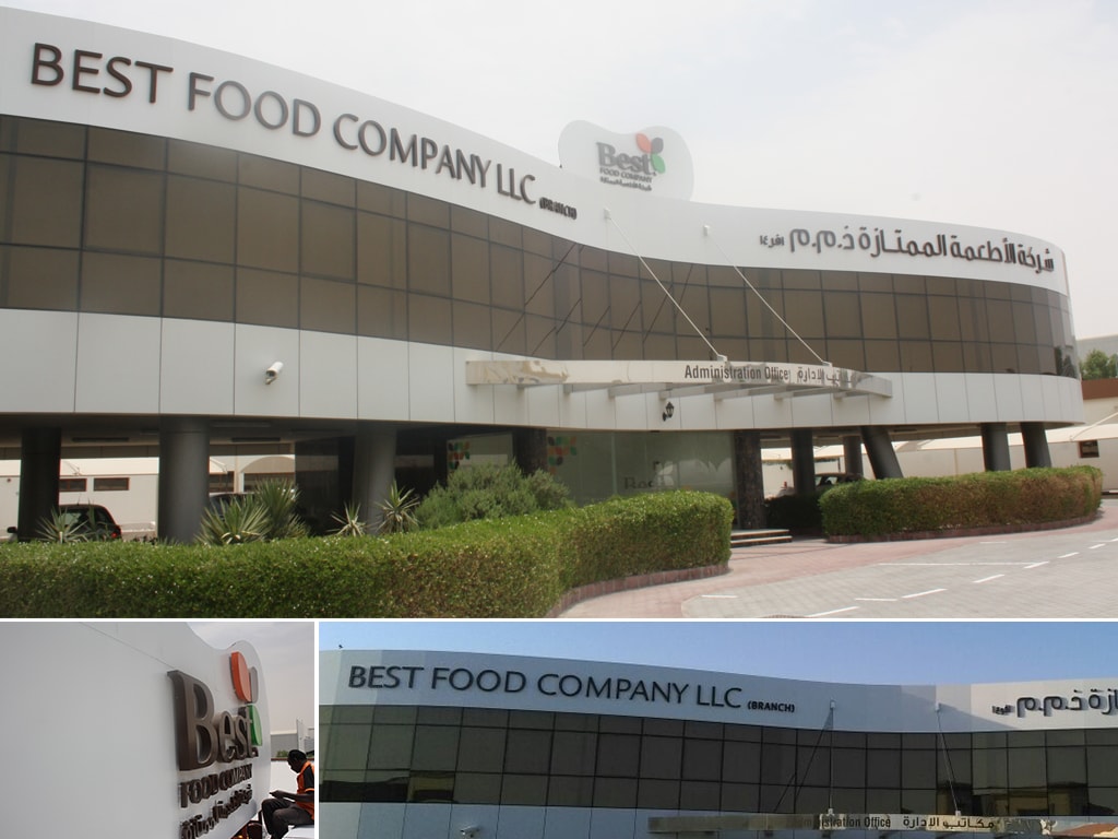 general (5) | sadaf design